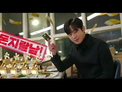 He pretends to be her boyfriend 😂 | Business proposal | Hindi dubbed |