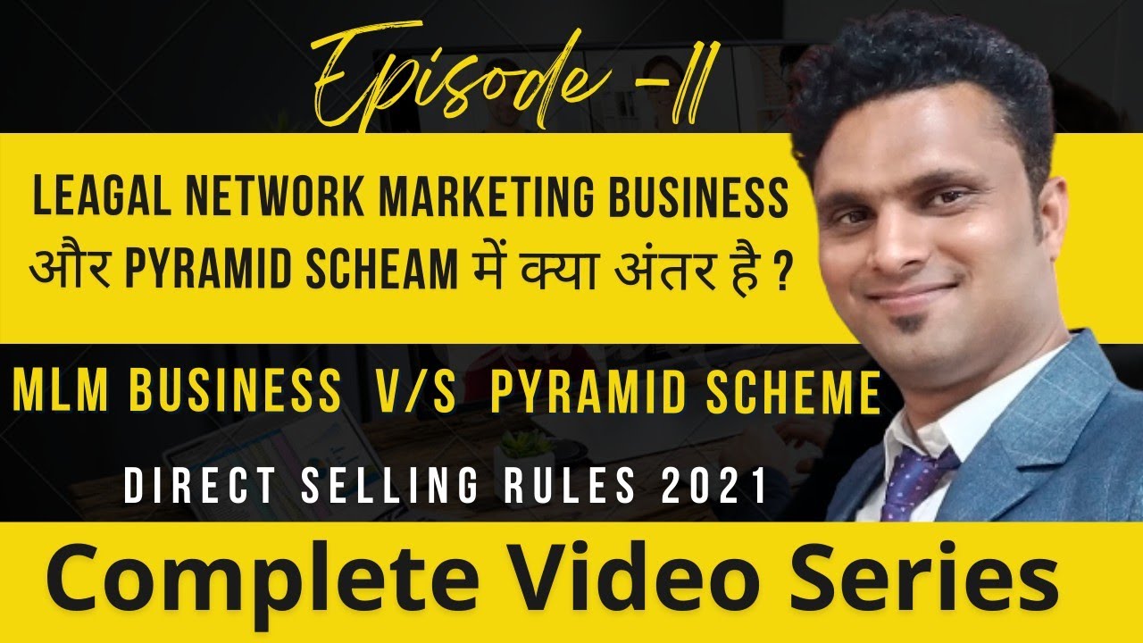 mlm new rules 2022 | direct selling new guidelines 2022 news | network ...