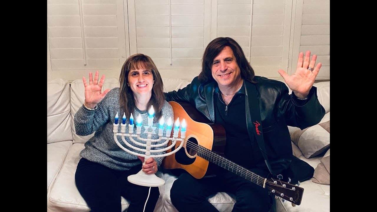 The 5th Night Of Hanukkah - YouTube