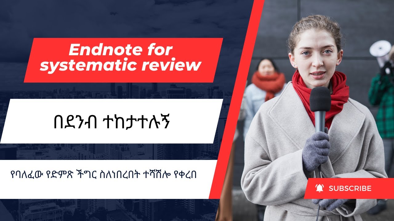 Function of endnote software for systematic review - YouTube