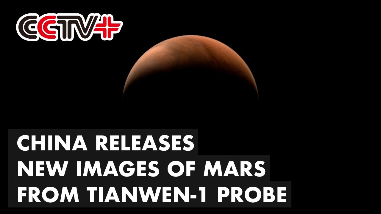 China Releases New Images of Mars From Tianwen-1 Probe - YouTube