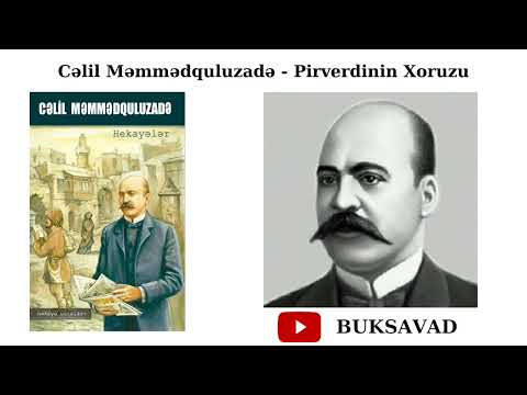 Cəlil Məmmədquluzadə.   \