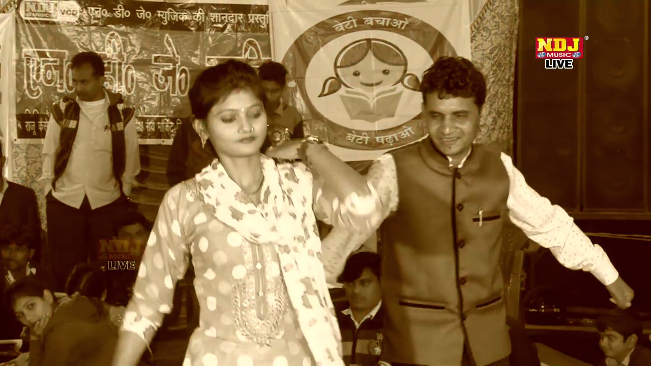 Dance Dhamaka # मैं बुगले बरगी धोली रंग मेरा काला हो ज्यागा # Live ...