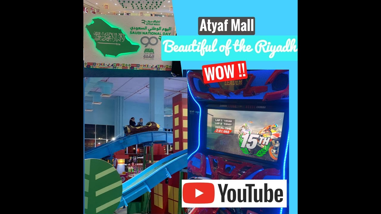 Riyadh VLOG | Atyaf Mall in Riyadh -2| LULU Supermarket | Vox Cinema ...