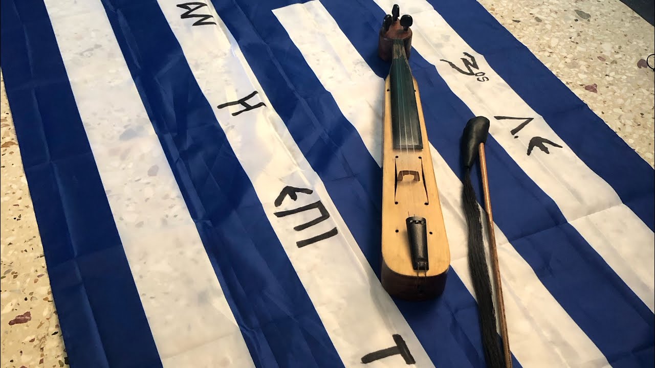 Την πατρίδα'μ έχασα. Ο πόντος ΖΕΙ! - YouTube