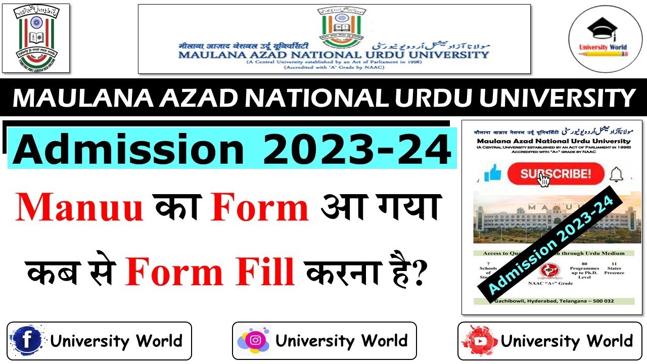 Manuu Online Application Form Fill up for 2023 || Manuu Admission 2023 ...