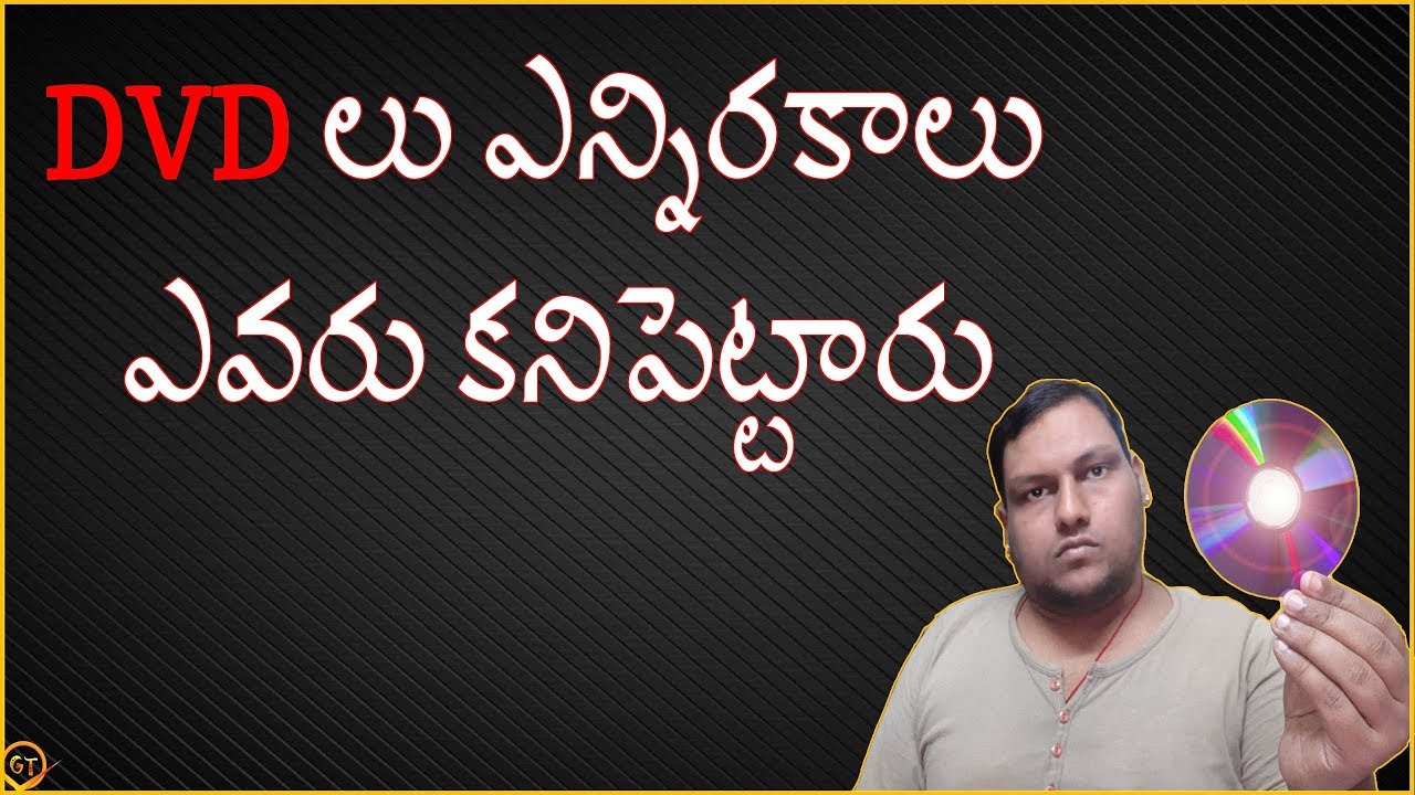 who invented DVDs and full form,types of DVDs in telugu by ...