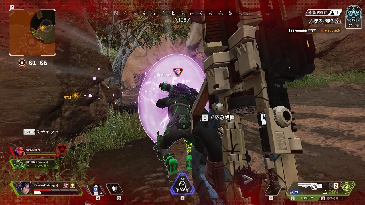 Apex Legends s5 clip#1 - YouTube