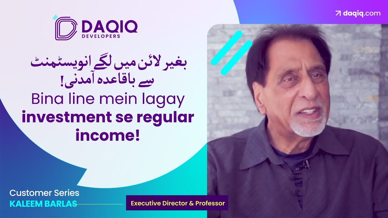 Retired Bank Executive Thrives with Investments in Daqiq through DAO ...