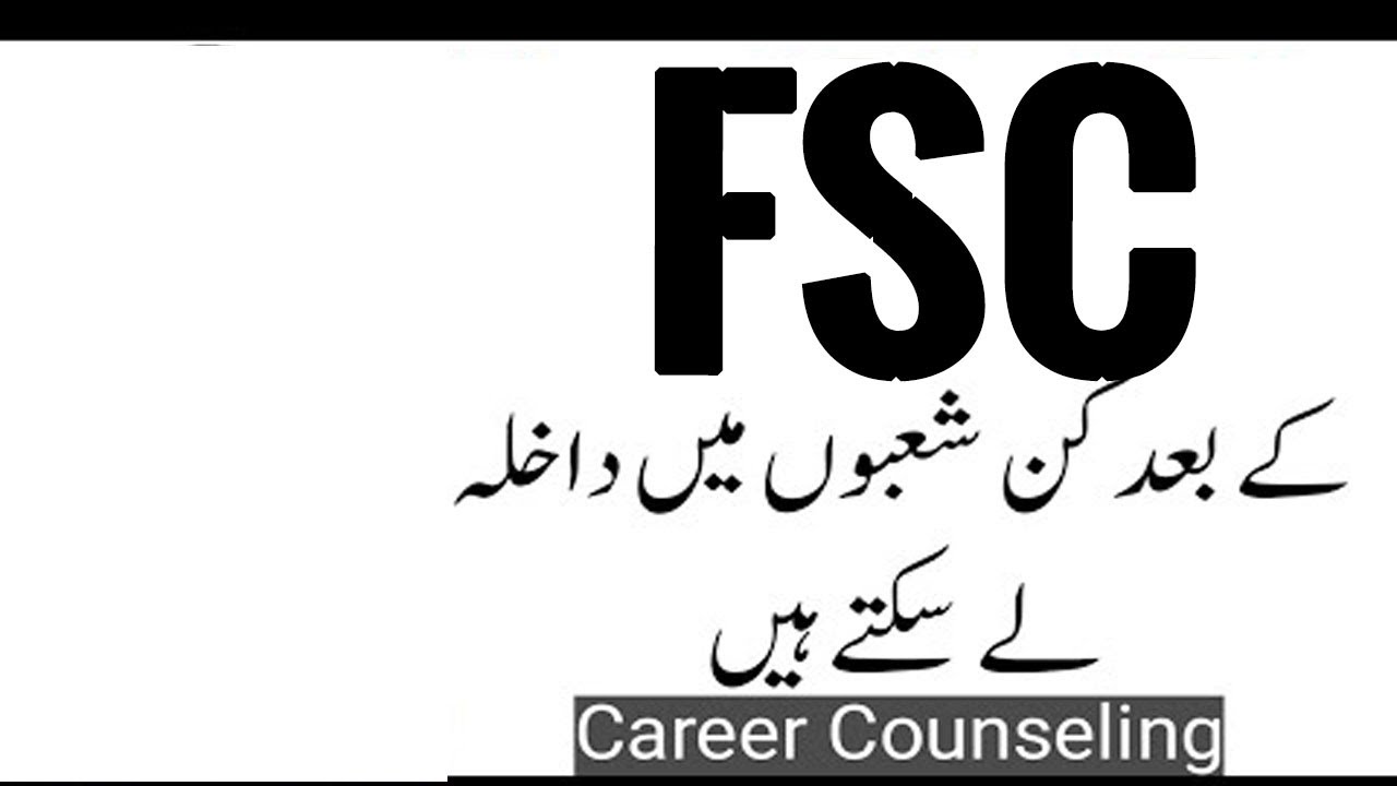 top fields after fsc pre engineer|what is fsc pre engineering,Scope of ...