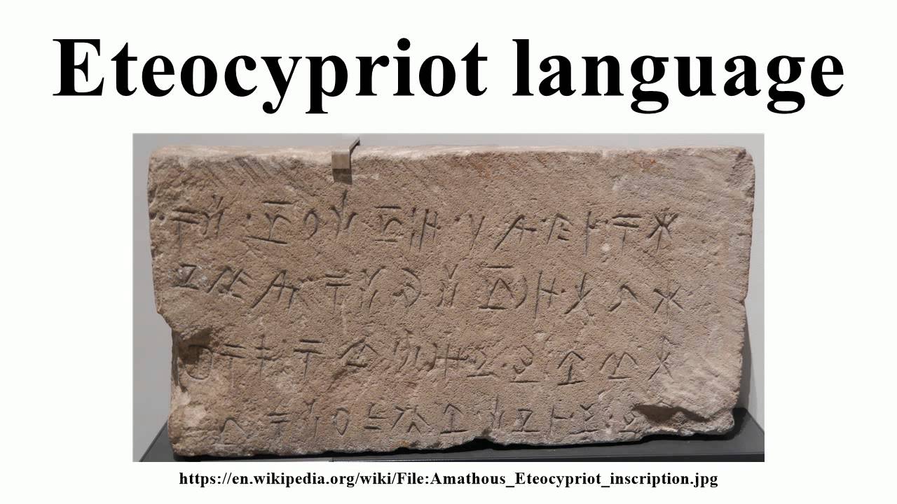 Eteocypriot language - YouTube