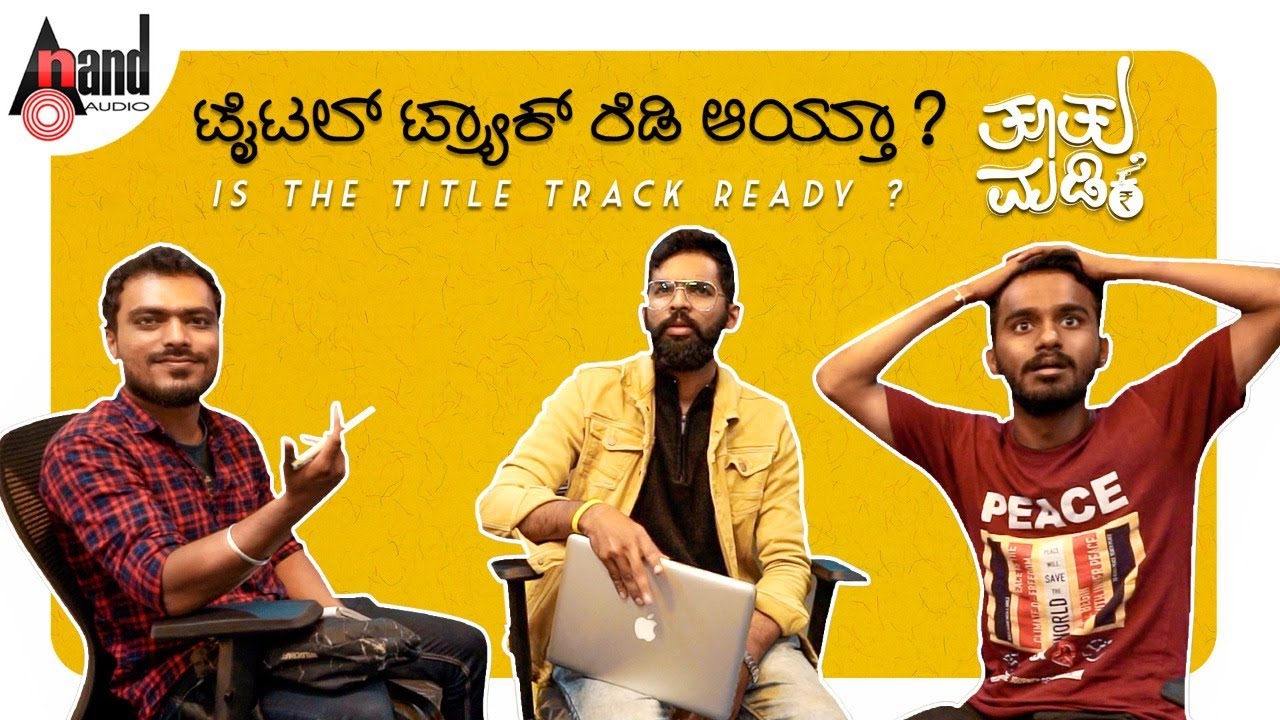 Tootu Madike | Title Track Promo | Chandra Keerthi, Dollar, ASG, Nitin ...