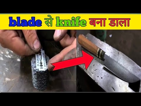 Blade se Chaku banane ki ful processing | Forging a SWORD out of Rusted ...