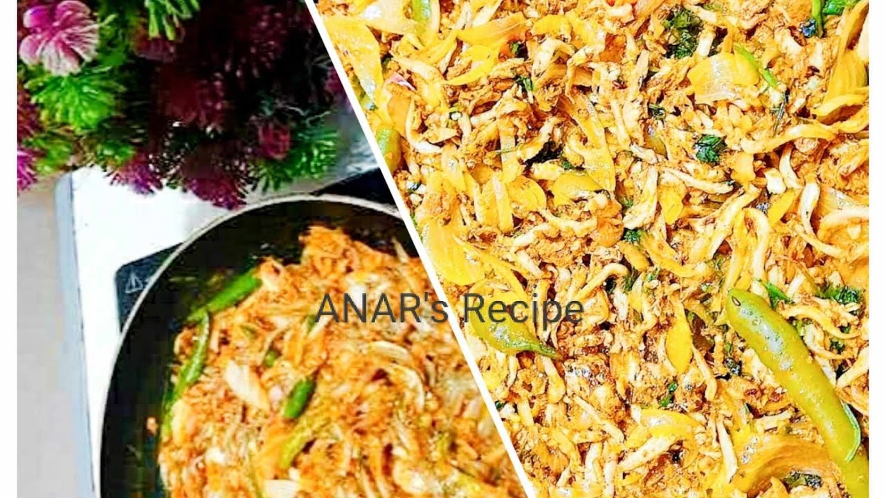 Corica soborna fish | " কাচকি মাছের চচ্চড়ি " | ANAR's Recipe - YouTube