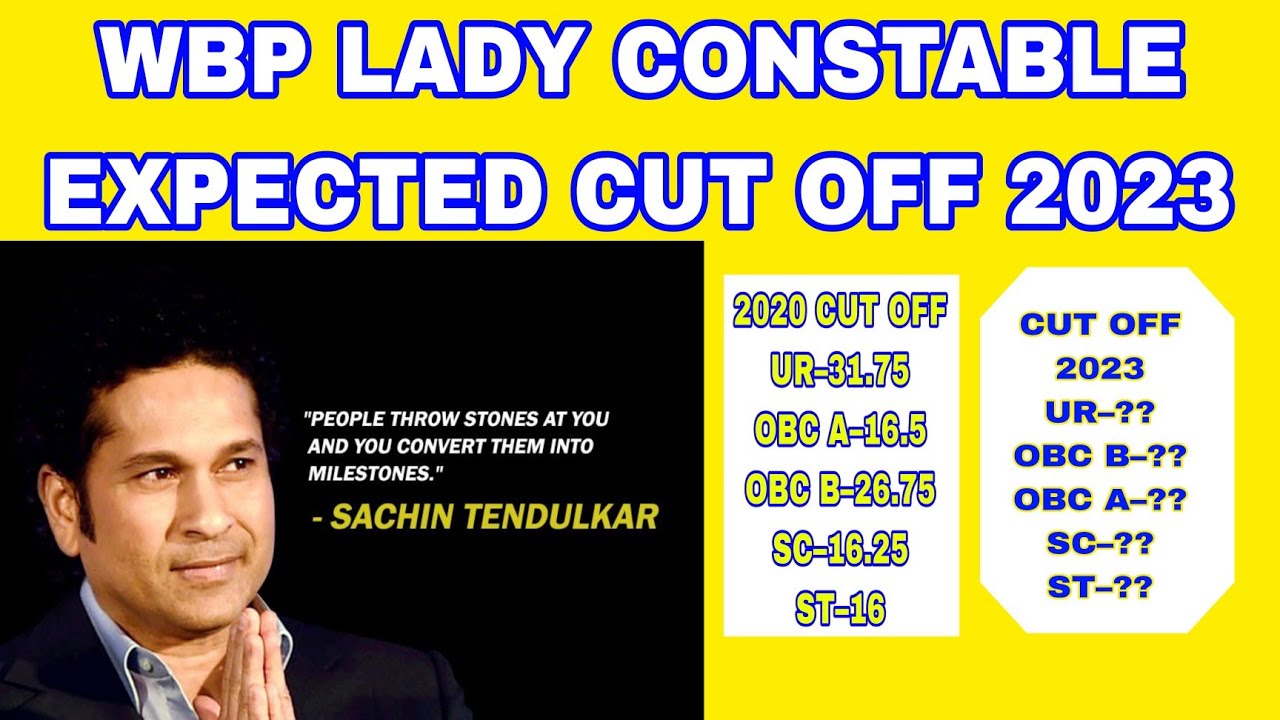 cut off video || wbp lady constable cut off 2023 || right cut off wbp ...