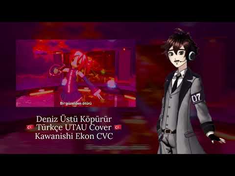 【ERA】 Deniz Üstü Köpürür 【Turkish UTAU Cover】