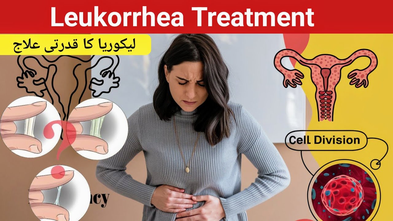 Likoria (leucorrhea) Treatment at Home | Lekoria Ka Desi Gharelu Ilaj ...
