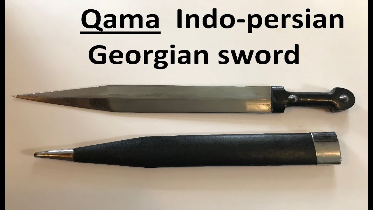 Qama Indo-Persian sword (Cussack, georgian) - YouTube
