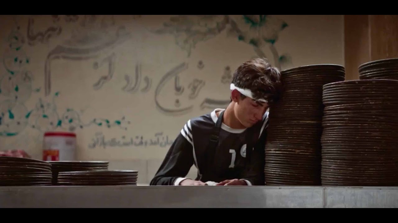 Beyro | Trailer - YouTube