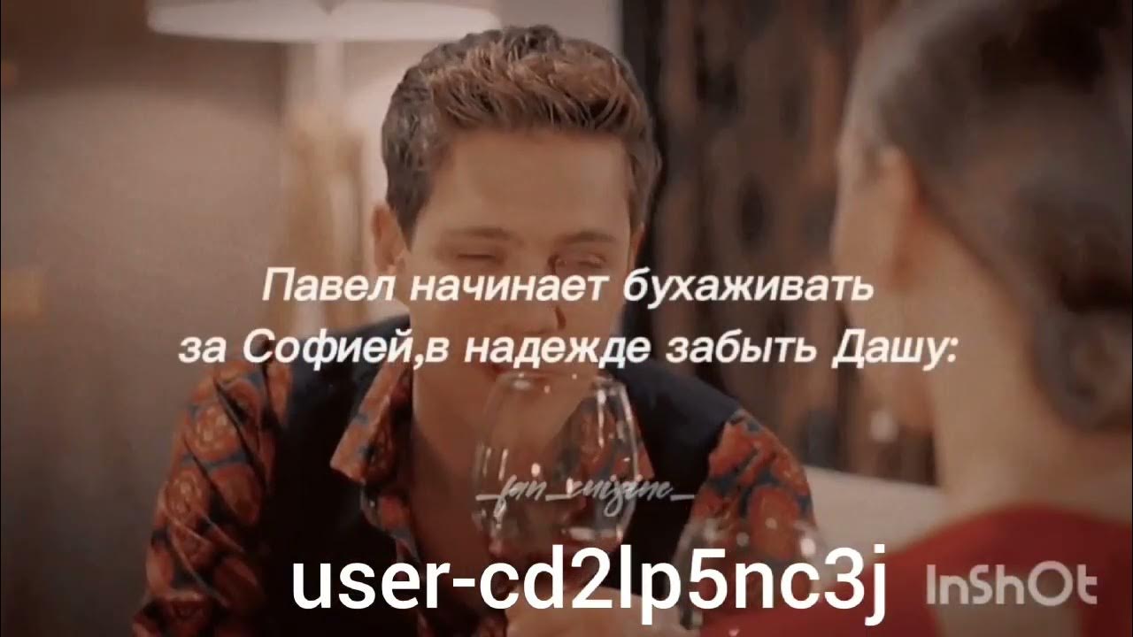 отель элион - YouTube