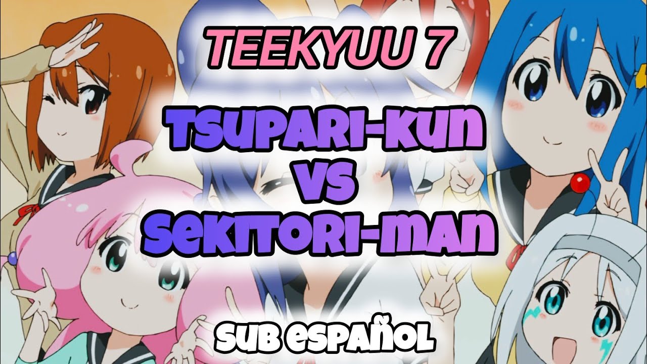 Tsuppari-kun vs Sekitori-man | sub español [Teekyuu 7 OP] - YouTube