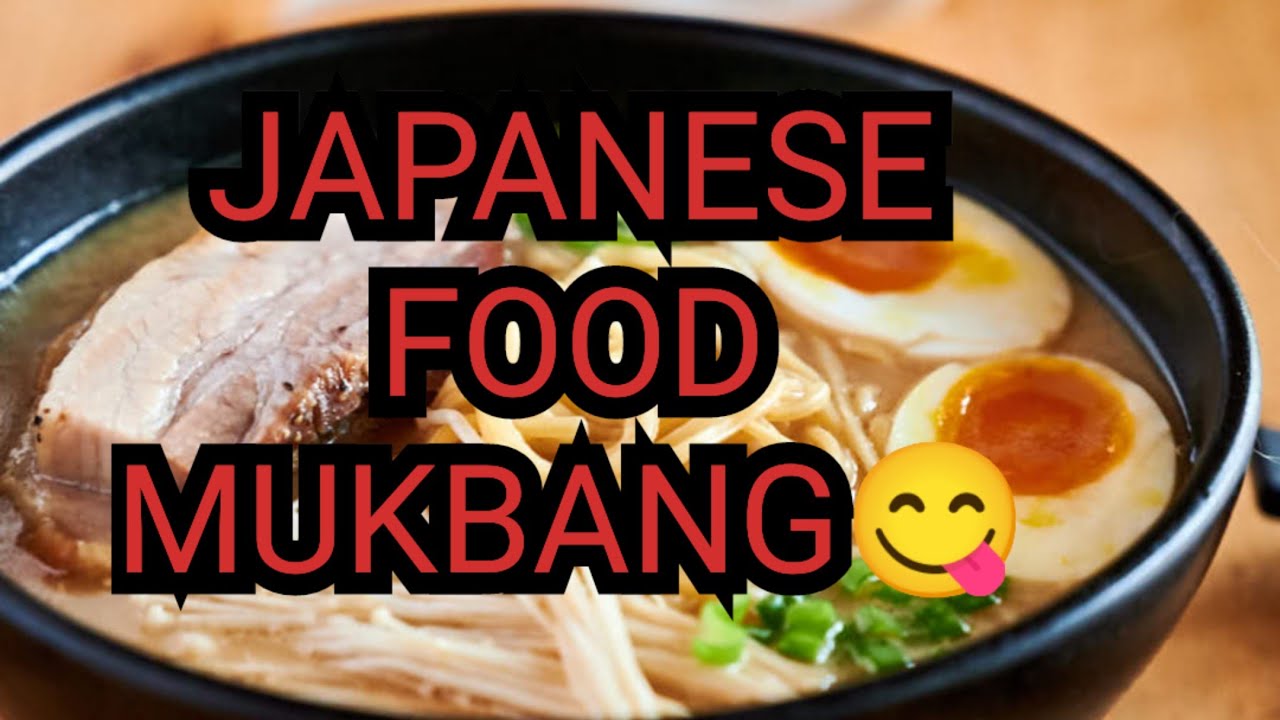 MUKBANG feat.Japanese Foods #mukbang #japanesefood #asmr#foodcravings# ...