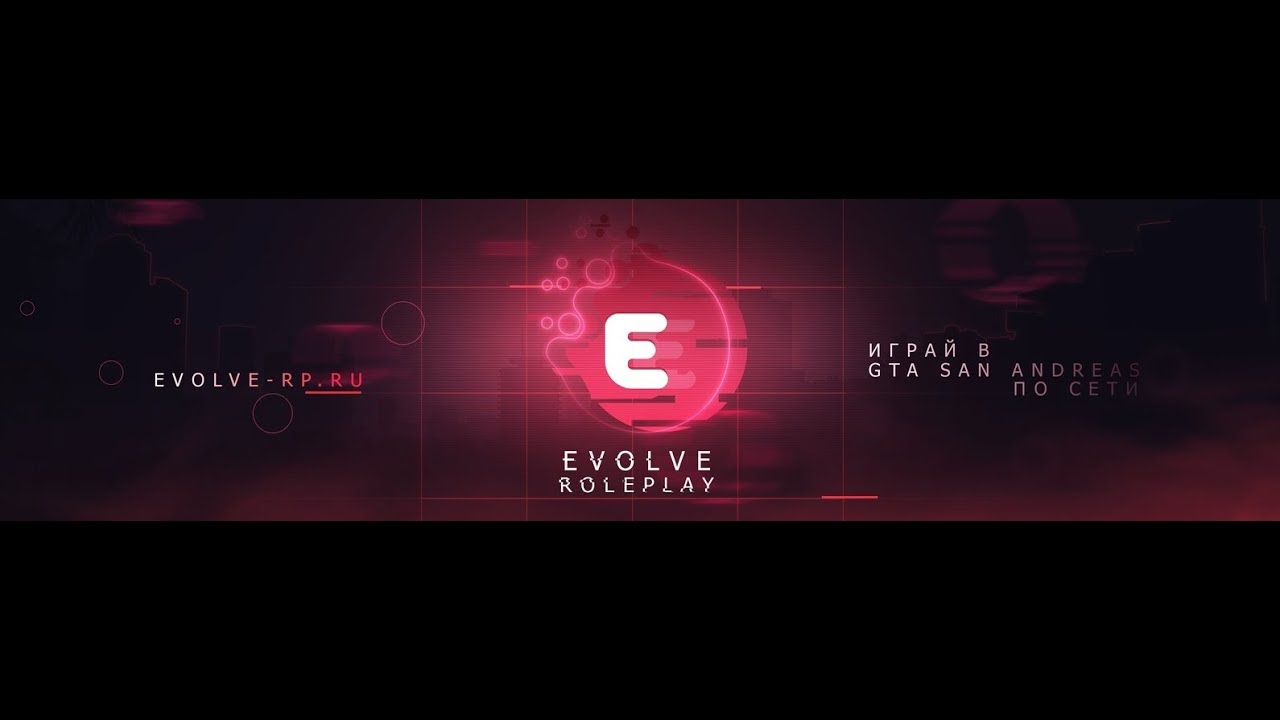 СТРИМ ПО GTA SAMP! EVOLVE RP 01 - YouTube