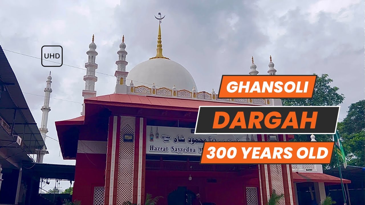 Peer Wali Mehmood Shah Baba Ghansoli Dargah Vlog | Navi Mumbai Tour ...