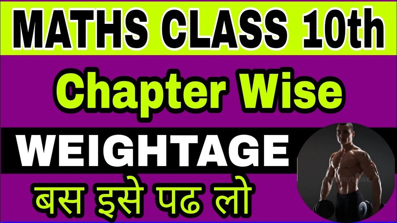 Cbse 10 Maths Chapter wise Weightage | Cbse 10 maths exam 2023 | cbse ...