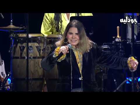 Tania Libertad : Mexico .. ( live show) En Vivo
