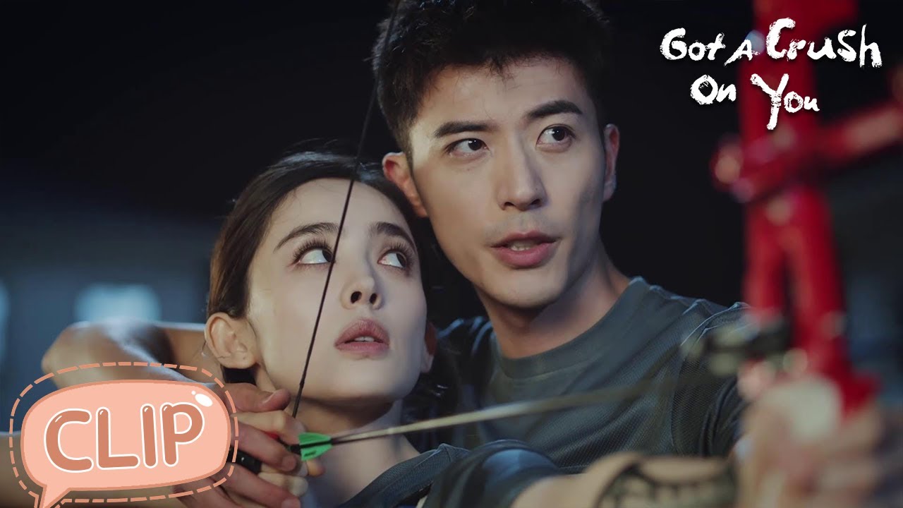 So sweet ! Su Qingche taught Song Xingchen archery | Got A Crush On You ...