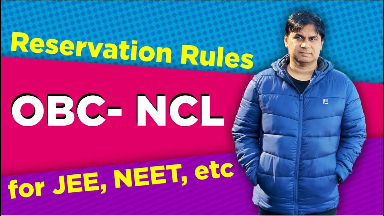 OBC, Creamy | Non-Creamy layer | Reservations Rules - YouTube