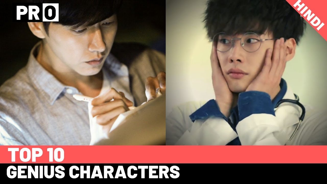 Top 10 Smart Minds from Korean Dramas I Genius Characters- Project ...
