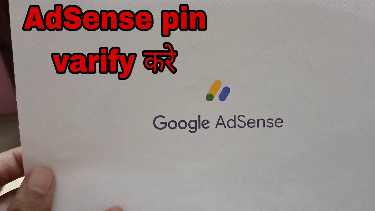 Google AdSense Pin verification | How to verify google AdSense pin in ...