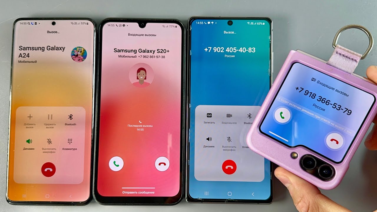 Incoming Call Samsung Galaxy S20 Plus + Samsung Galaxy A24 + Samsung ...