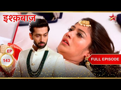 Shivaay forced Anika! | Full Episode:143 | Ishqbaaz