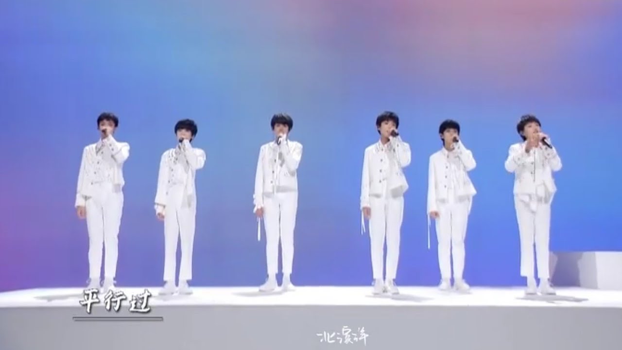 【TF Family 3rd Generation】TF家族三团 -《是你》（It's You by TFBOYS) (COVER ...