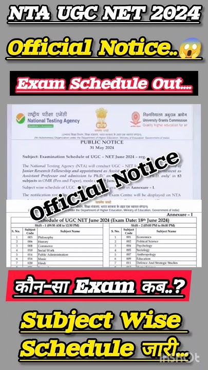 NTA UGC Big Update 😱 UGC NET 2024 Exam Date Schedule | UGC Exam Date Update | NTA UCG EXAM #nta ...