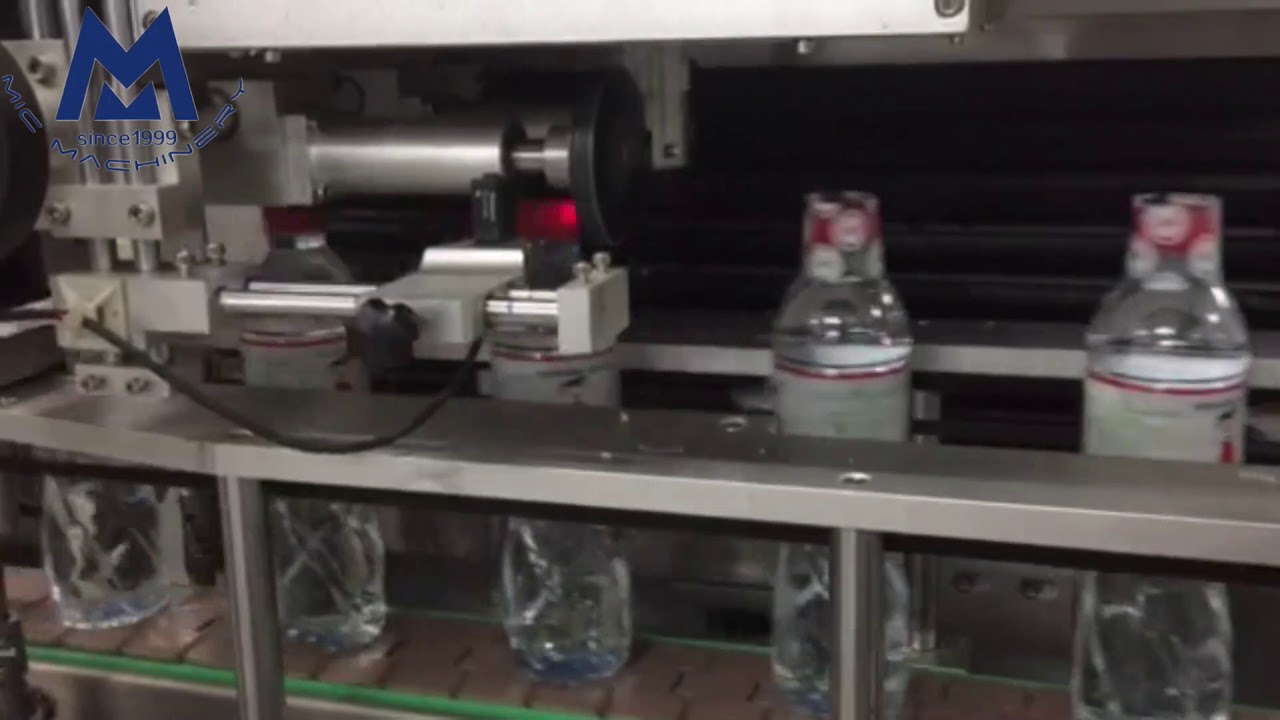 Shrink Seal Machine For Cap - YouTube