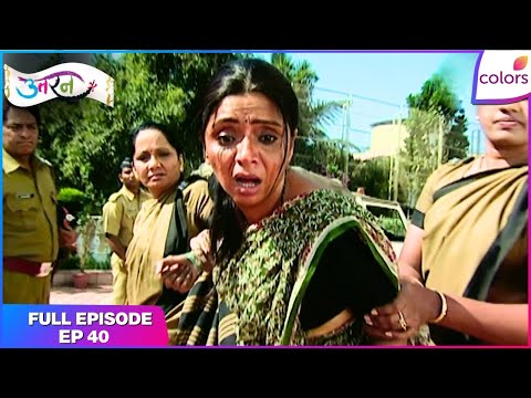 Uttaran | Police arrest Damini | Full Ep - 40 | Colors TV