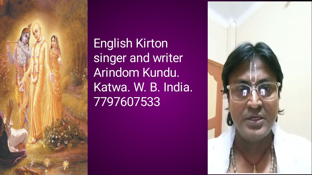 English Kirton singer and Writer Arindom Kundu 7797607533 - YouTube