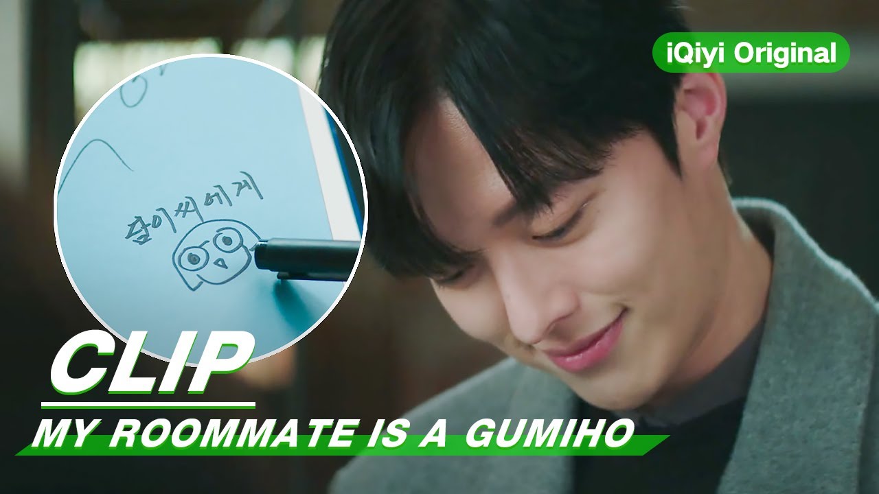 Clip: Special Autograph For Hyeri | My Roommate is a Gumiho EP07 ...