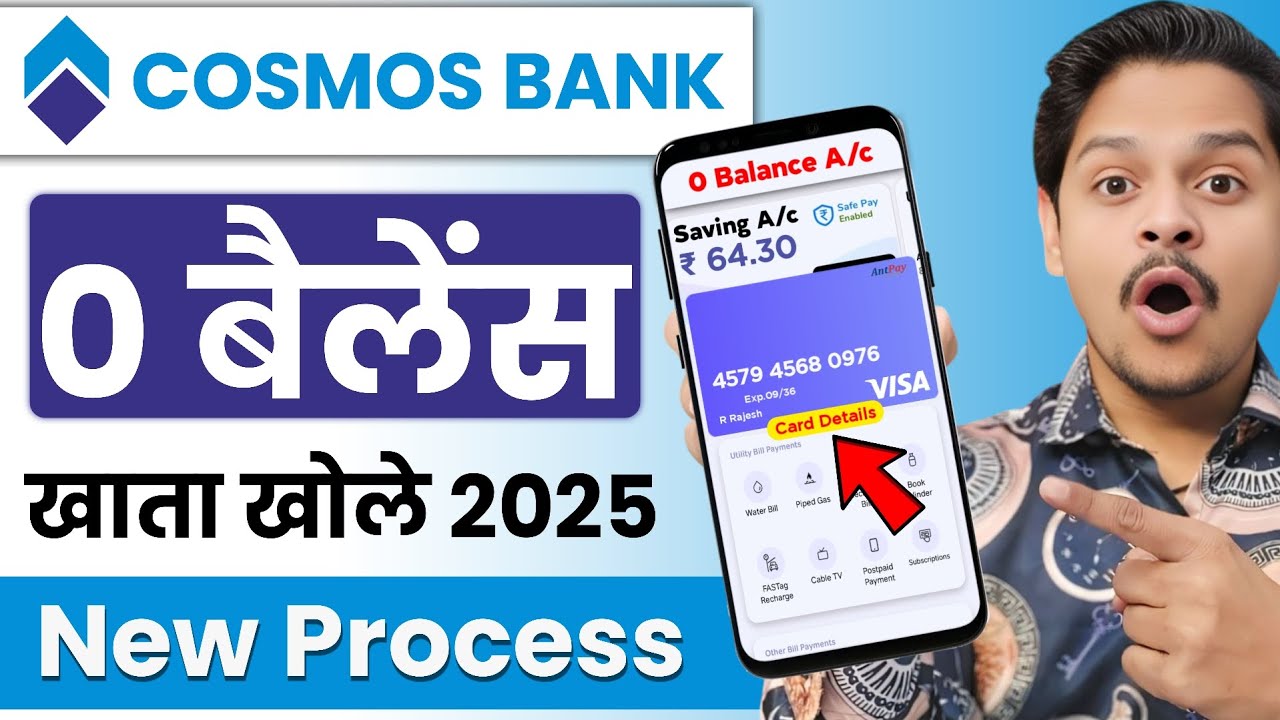 without video kyc bank account opening 2025 | cosmos bank online ...