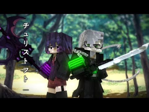 ¨My Demon¨ A Minecraft Music Video ZNathan Animation - YouTube