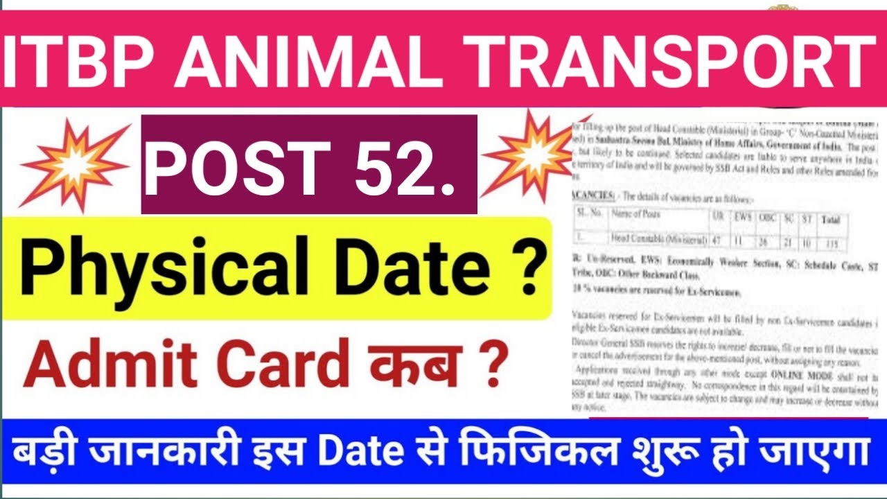 ITBP Animal Transport admit card 2022,itbp animal transport admit card ...