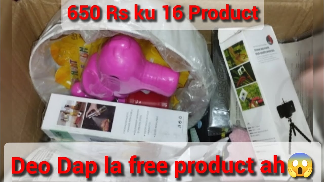 Deo Dap Low Price Kitchen Gadget| Deo Dap free product| Deo Dap Product ...