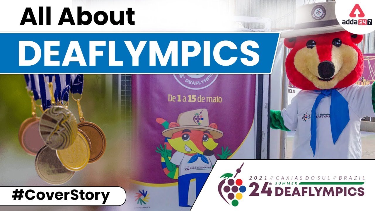 All About DEAFLYMPICS | Deafympics in Hindi | Deaflympics Current ...