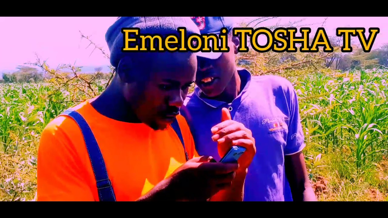 Etabatate brayo mfalme Entamata e KCPE 2021😂😂🙄ft Ntang'enoi comedy ...