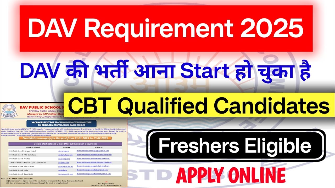 🔥DAV Requirement 2025 ll PEC -2025 ll Freshers eligible Apply online # ...