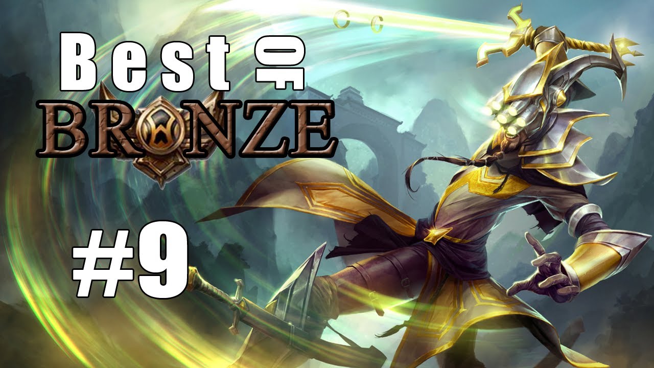 League of Legends Best of Bronze - YouTube
